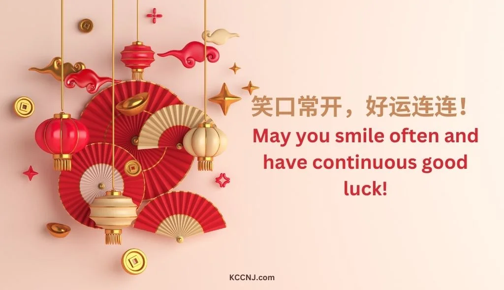 100 Chinese New Year Wishes 2025: Lunar New Year Greetings